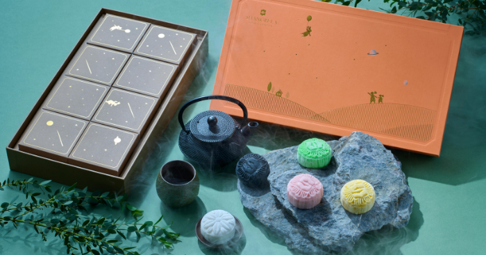 Over the Moon, Mooncake Collection 2022 at Shangri-La Kuala Lumpur ...