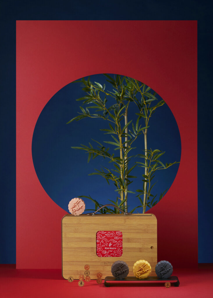 Mid-Autumn Festival 2022: Rémy Cointreau Launches New Limited Edition ...