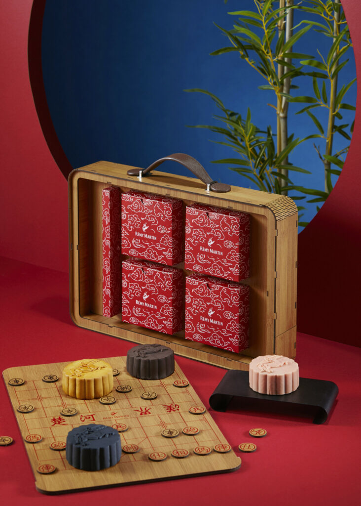 Mid-Autumn Festival 2022: Rémy Cointreau Launches New Limited Edition ...
